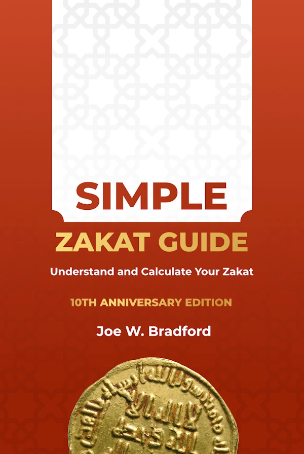 Zakat Calculator